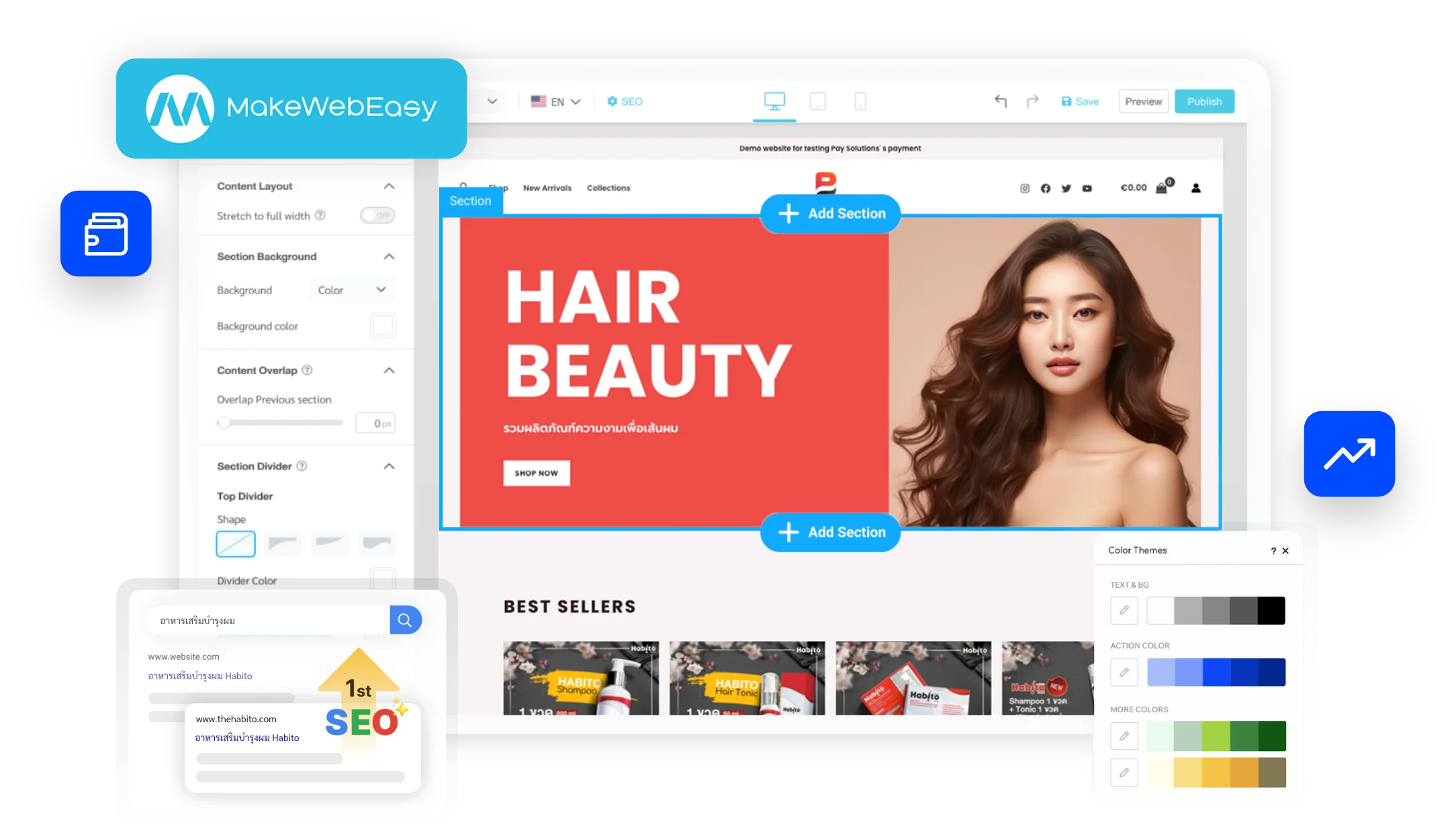 ระบบชำระเงินสำหรับเว็บไซต์ MakeWebEasy