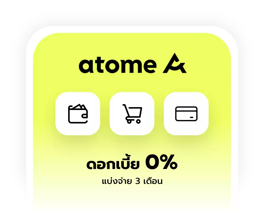 ทางเลือกใหม่ เจาะกลุ่มนักช้อปออนไลน์ที่สนใจซื้อสินค้าแต่ สะดวกจ่ายเงินในภายหลัง